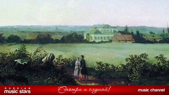 Чайковский - Времена года - Июль