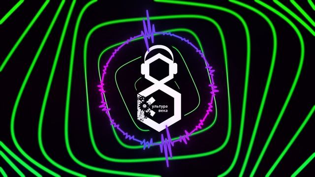 Электро шоу Микс #8 | Alex Pros | Eli Beyond | Progressor