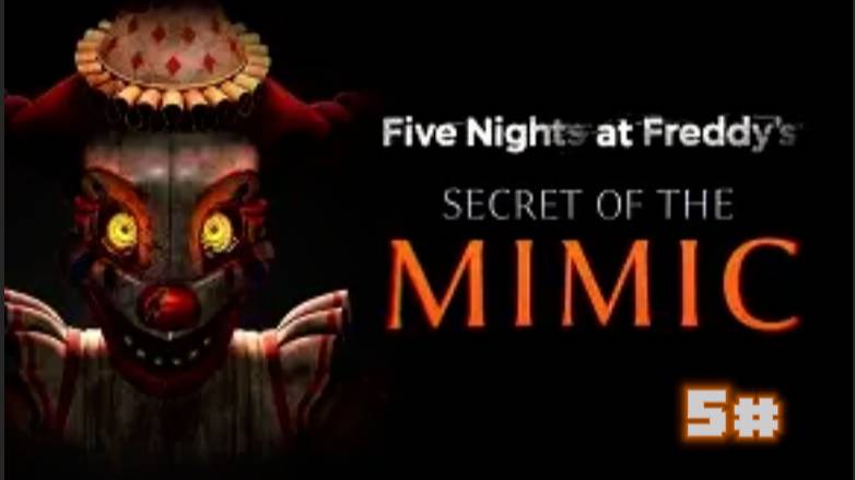 я не хочу в костюм (fnaf secret of the mimic)