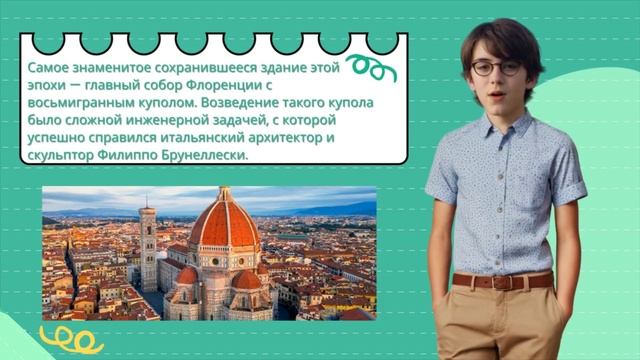 Гордей Рассказов - сотрудник Екимовки!  Выпуск № 24