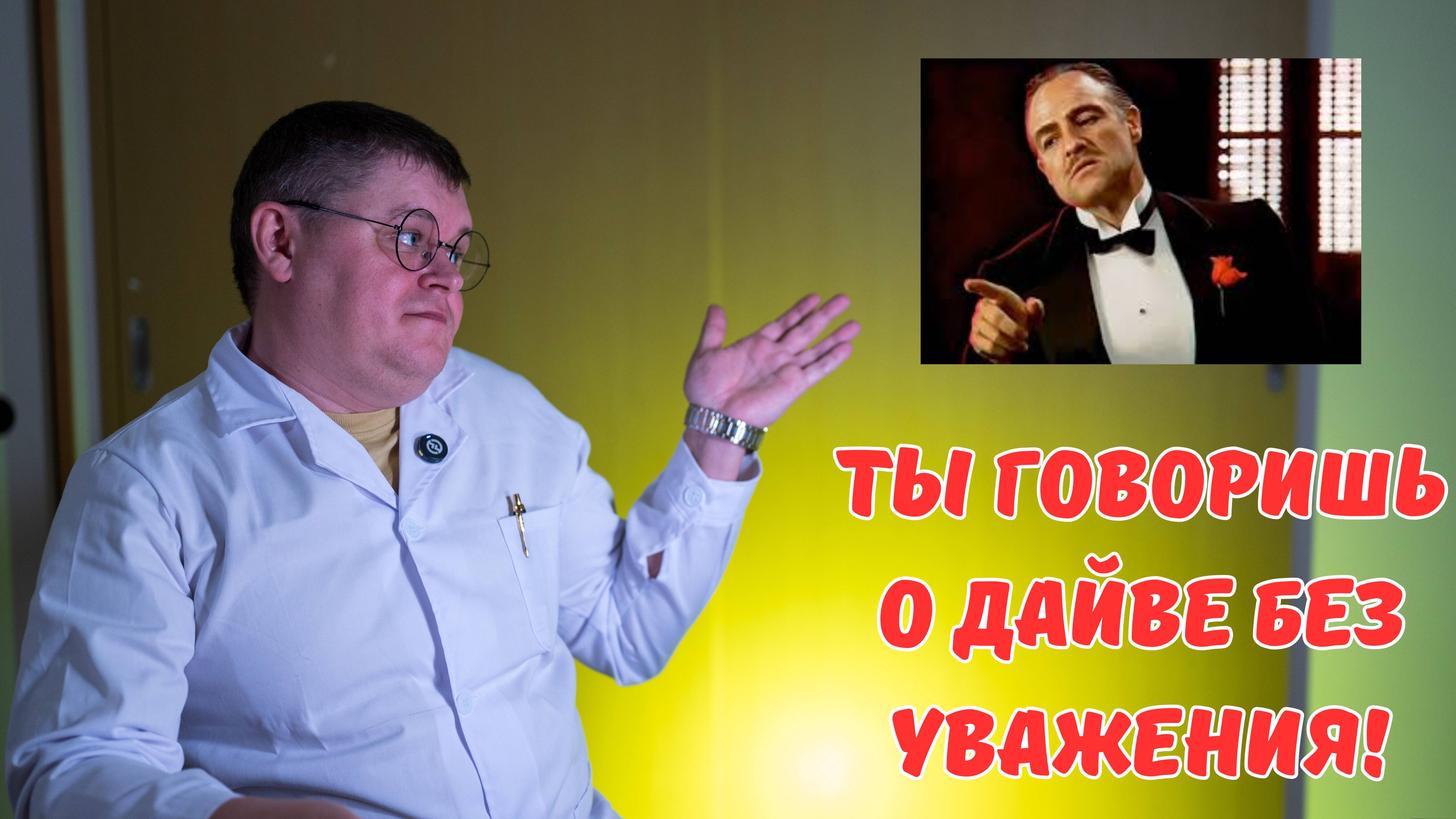 SHIMANO - СЕРВИС и зазоры на DAIWA!