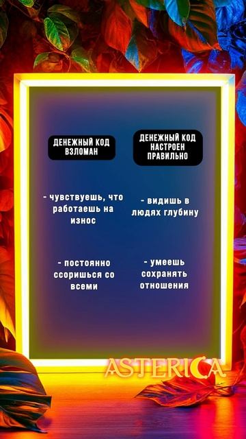 Когда перестаёшь торопиться, жизнь вдруг становится вкуснее