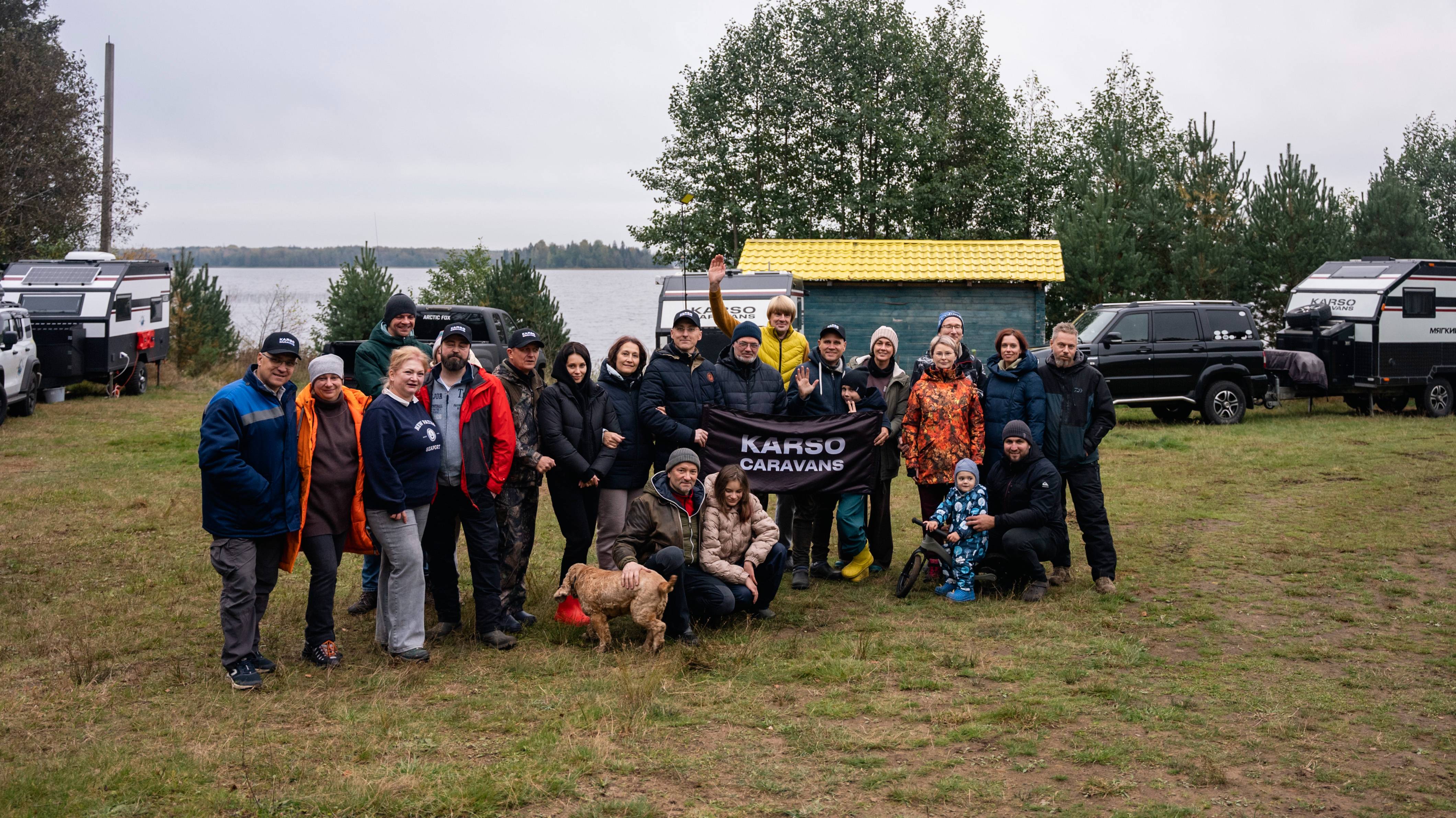 Karso Club Сова 2025