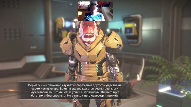 No Man's Sky - Безрыбье s28