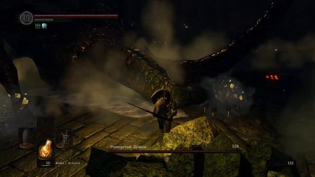 Прохождение Dark Souls #5. (Без комментариев)