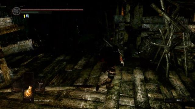 Прохождение Dark Souls #6. (Без комментариев)