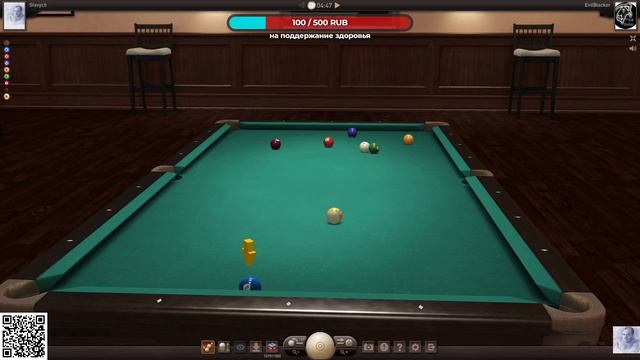 Billiards3D│ПУЛ 9│Играю с другом #33