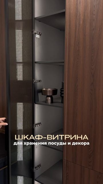 Обзор дома. Зона кухни-гостиной