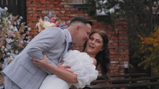 Свадьба Ильи и Кристины