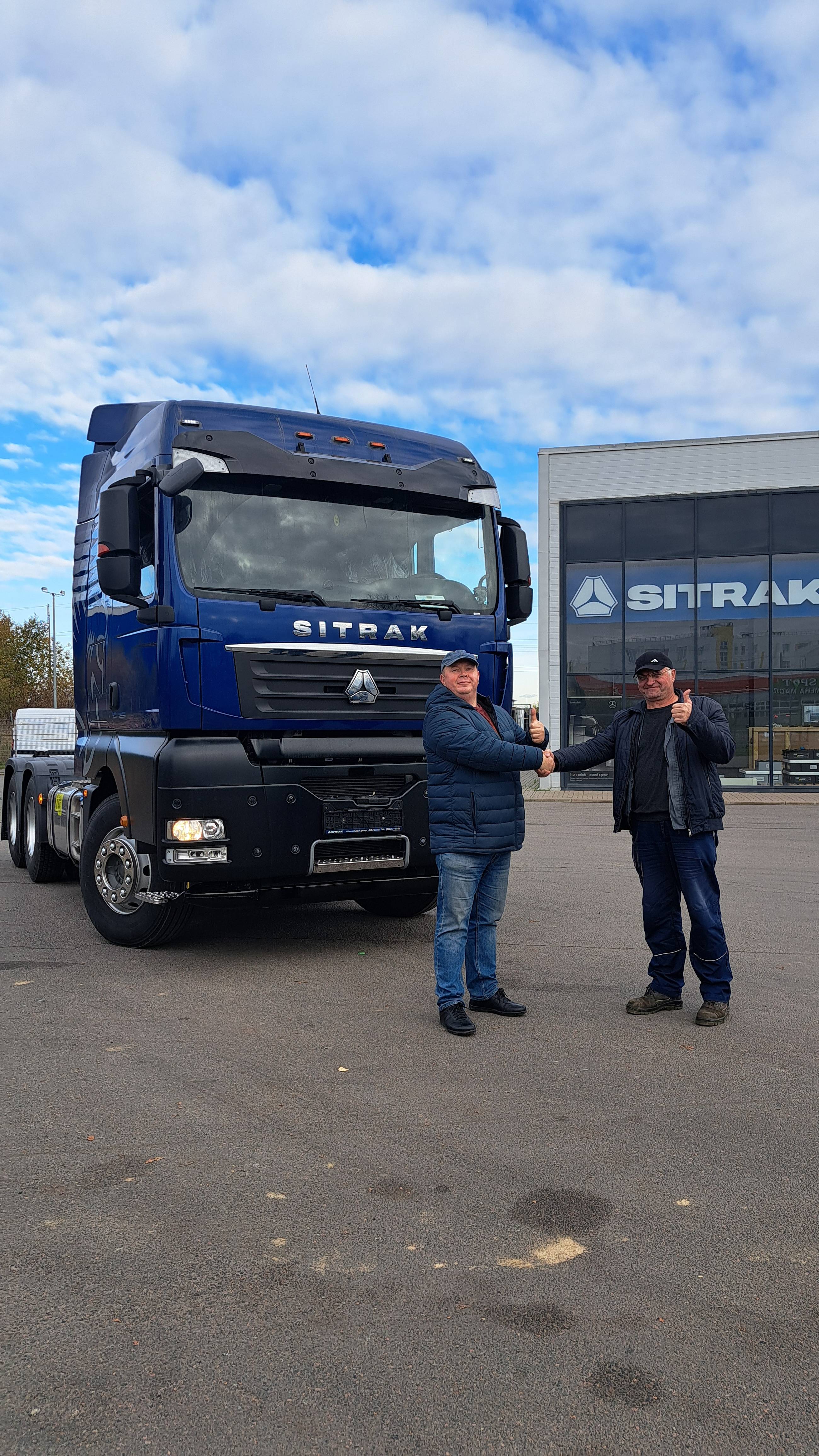 Седельный тягач SITRAK C7H 6х4. 540 лошадей отправились работать!