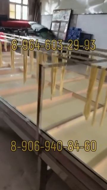 Оборудование для производства соевой спаржи