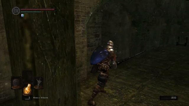 Прохождение Dark Souls #2. (Без комментариев)