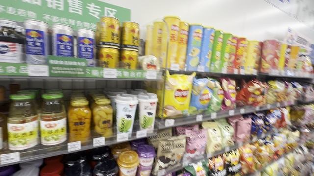 Lawson Station Китайский аналог 7/Eleven, Санья, Дадунхай, обзор с ценами. Лучший минимаркет с едой