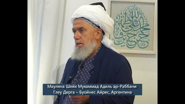 Коран - это доказательство