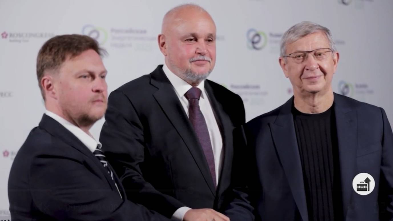 АФК «Система» подписала соглашение с РусГидро и Магаданской областью на РЭН-2025