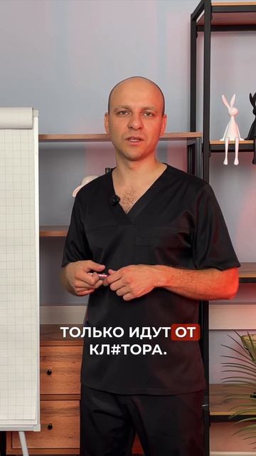 Миф о клиторе. Все ли оргазмы от клитора?