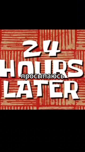 Истории из жизни. Наглая жена