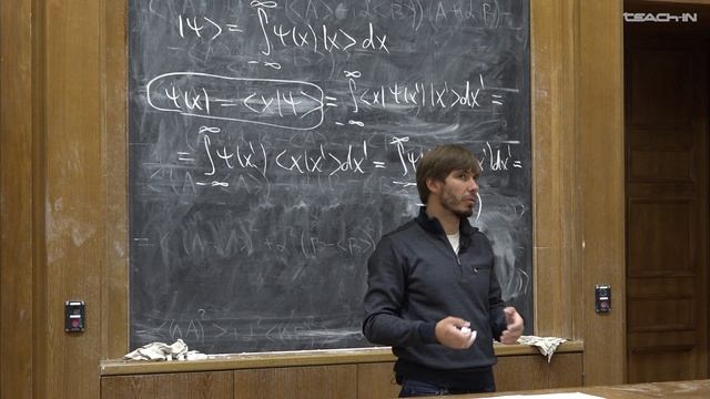 Страупе С.С. - Введение в квантовую физику - 5. Бесконечномерное гильбертово пространство