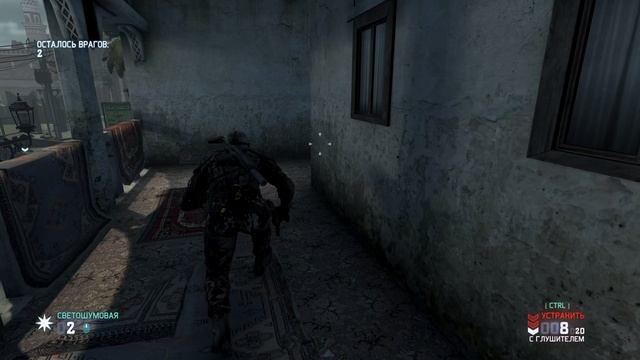 Tom Clancys Splinter Cell Blacklist Прохождение #1 (На раз два)