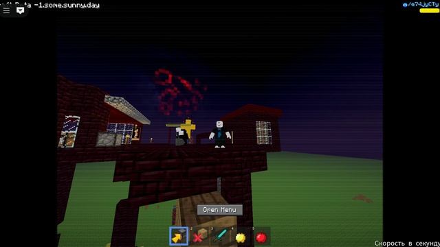 7 ЧАСТЬ ЭТОГО БЕЗУМИЯ