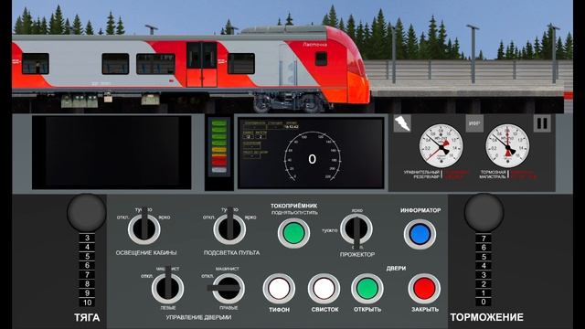 ЭС2Г Ласточка на Курско-Рижском диаметре (МЦД 2) | В ЧЕСТЬ 60 ПОДПИСЧИКОВ