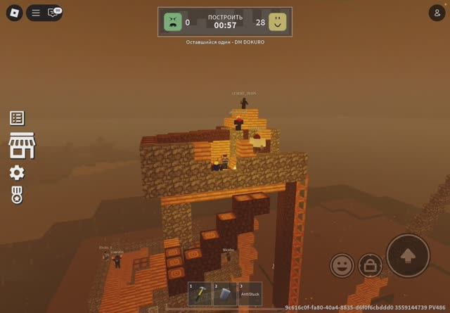 ЗОМБИ ПРОТИВ МЕНЯ