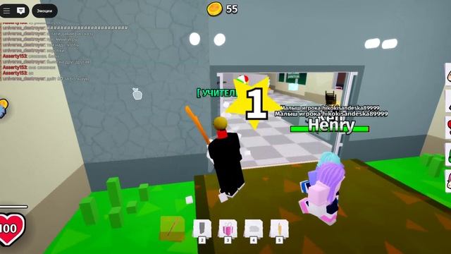 1 ЧАСТЬ СЕМЬЯ