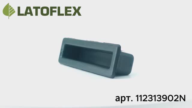 Латодержатель врезной для ламелей шириной 68 мм 112313902N