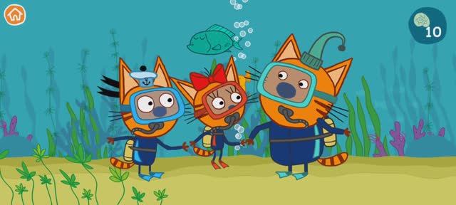 Три Кота Мультфильм Морской котик