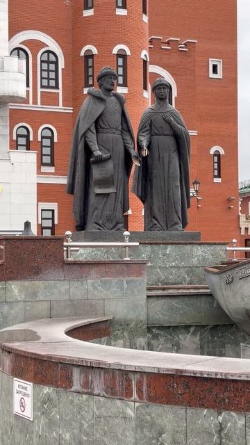 Йошкар-Ола бюджетный туризм