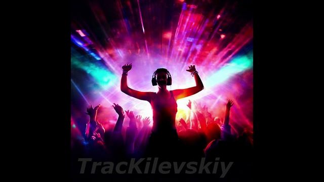 TrscKilevskiy - 25 Трек инструментал