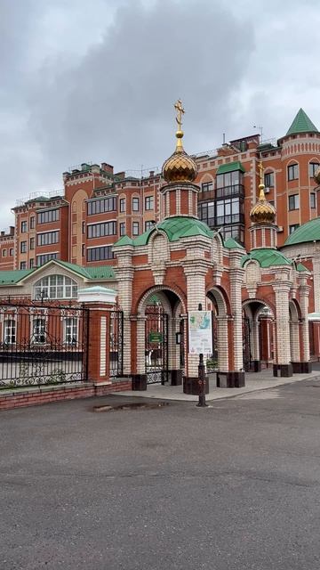 Йошкар-Ола бюджетный туризм