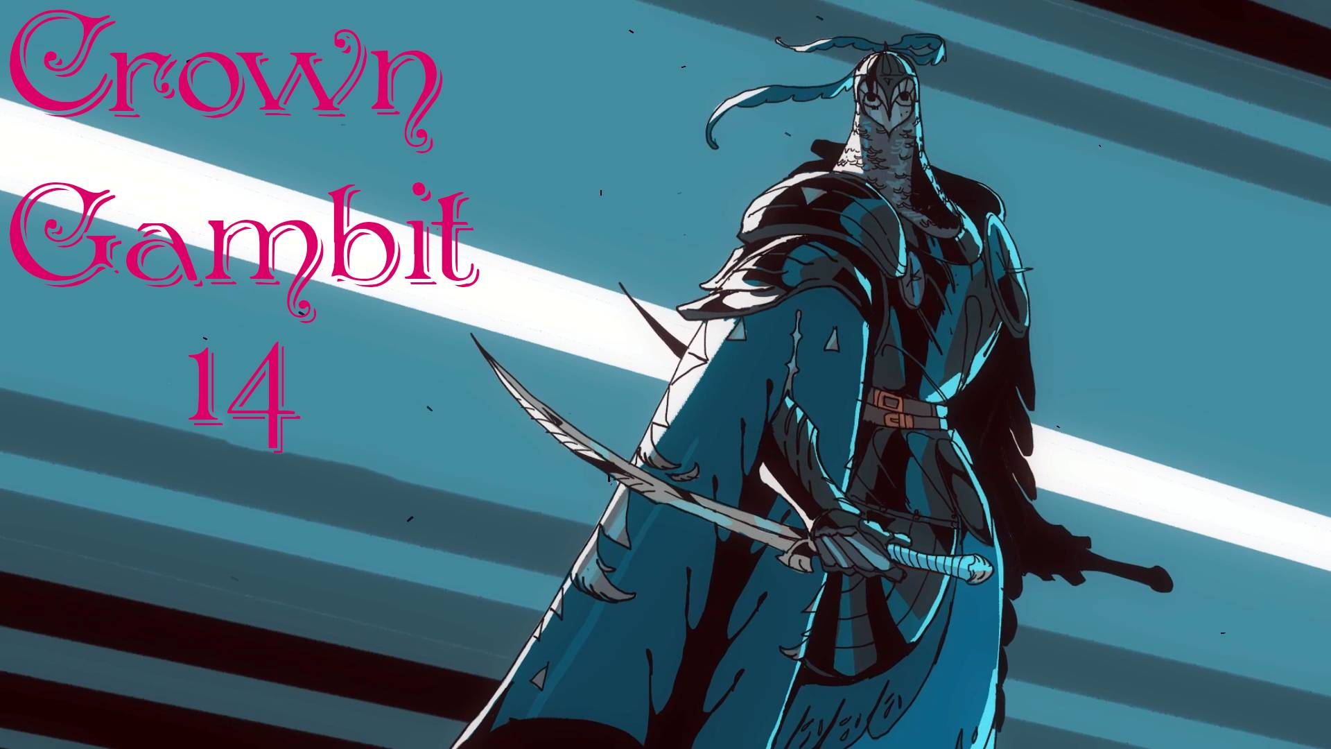 Crown Gambit № 14 (ВАССКАЯ БАЗИЛИКА И ЕЩЁ ОДИН ПРЕТЕНДЕНТ НА ПРЕСТОЛ)