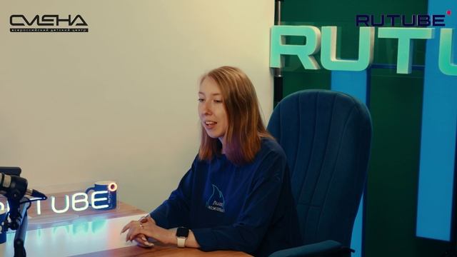 Интервью с заместителем руководителя Всероссийского проекта «Лига вожатых«» Екатериной Коробовой