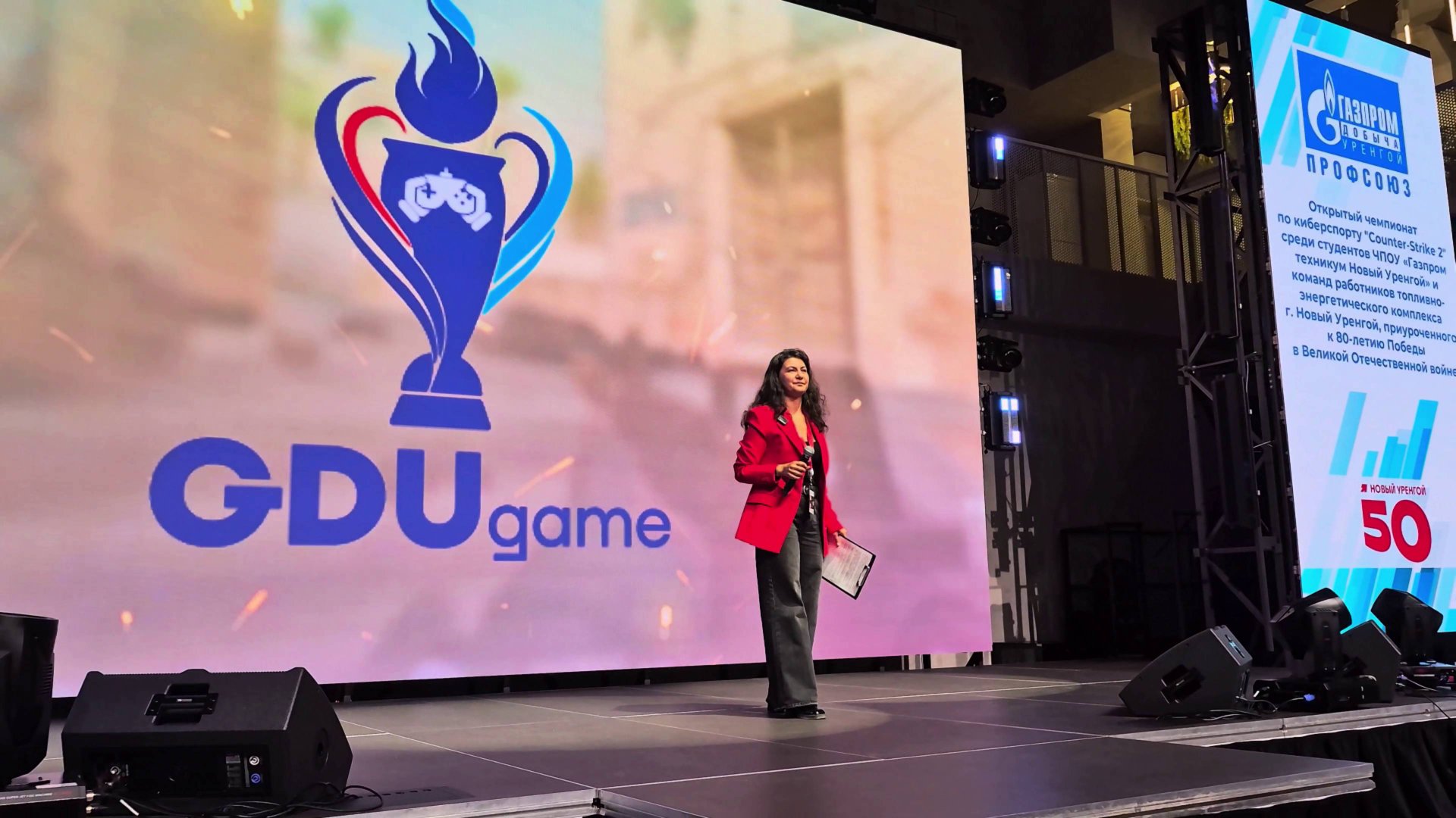 Открытый чемпионат по Counter-Strike 2 - ТЭК