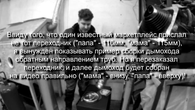 Мощная ПЕЧЬ на 100м2 для ГАРАЖА или ДОМА Забудьте про холод НАВСЕГДА