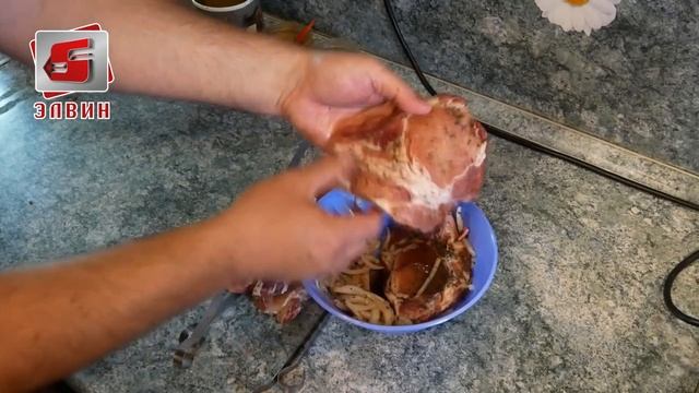 Готовим вкуснейший шашлык на электро шашлычнице ЭЛВИН