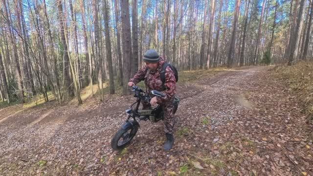 Покатуха в октябре.