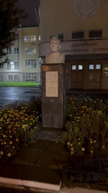 Йошкар-Ола туризм