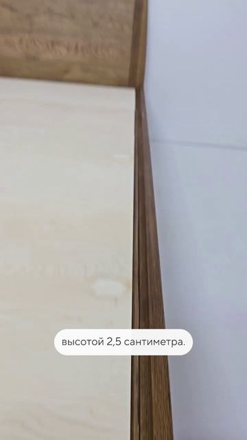 Обзор кровати из массива дуба в стиле mid-century: актуальный дизайн на 30 лет | Чебер