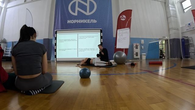 Воркшоп Здоровая спина 8 Алексей Федоров