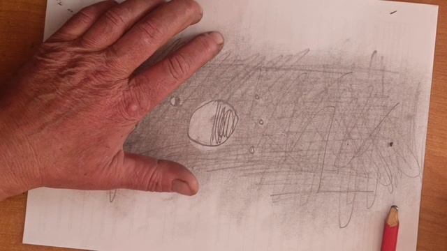 Мы живём в чёрной дыре. Земля невидима.