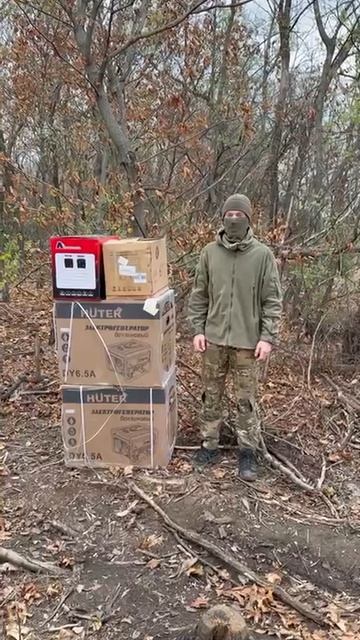 Наши доблестные "ураганщики" получили свою гуманитарную помощь.