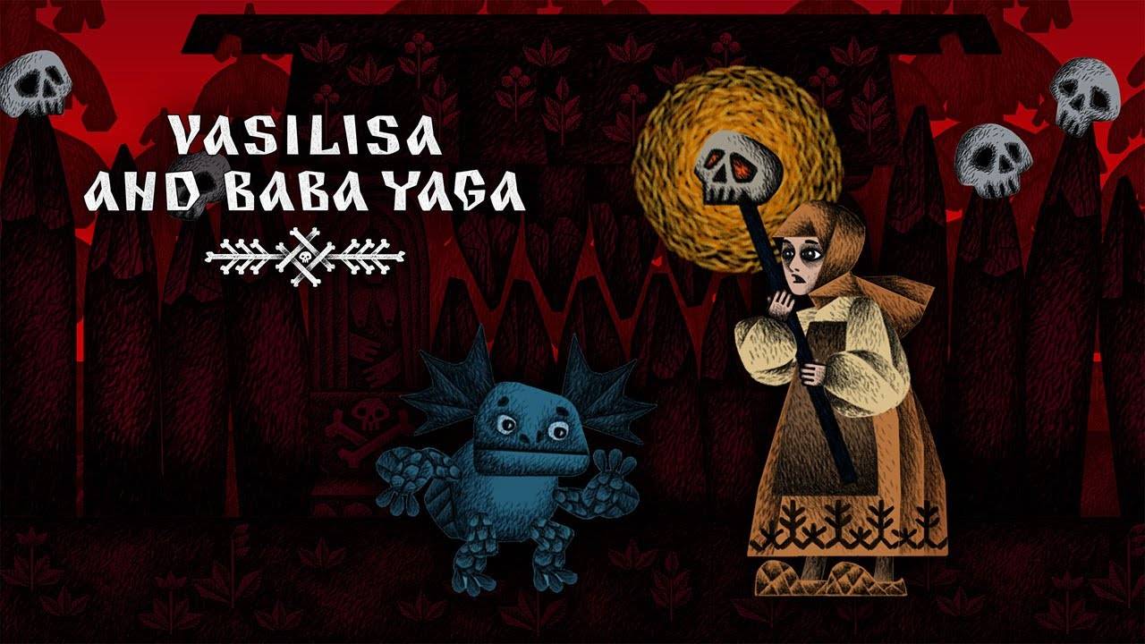 Василиса и Баба Яга,часть 2