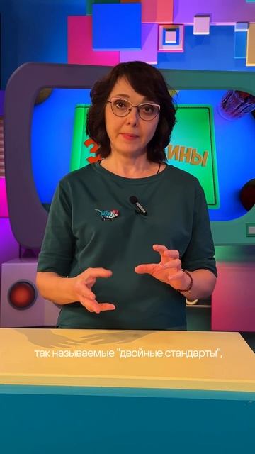 ЗОЖкины отвечают на ваши вопросы (Часть 1)