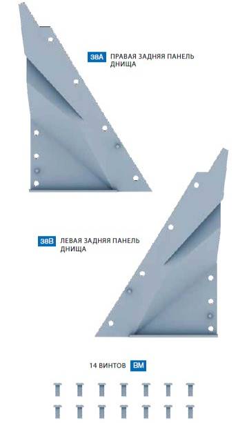 Сборка DeLorean №38