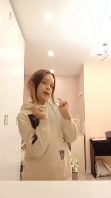 танцуй под песню лови волну