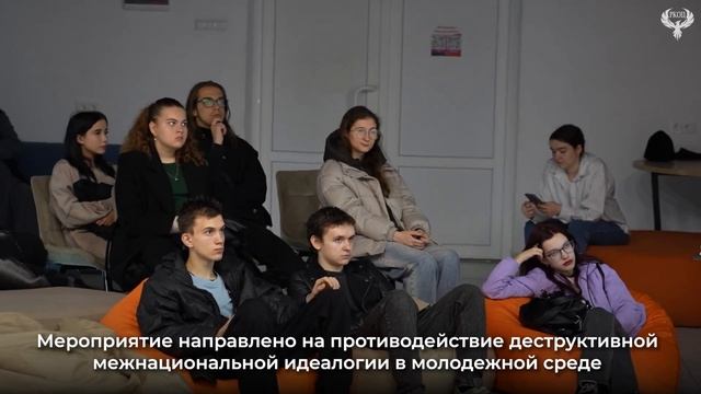 Координационный центр по противодействию терроризму и экстремизму «ЛГУ им. В. Даля» провел встречу.