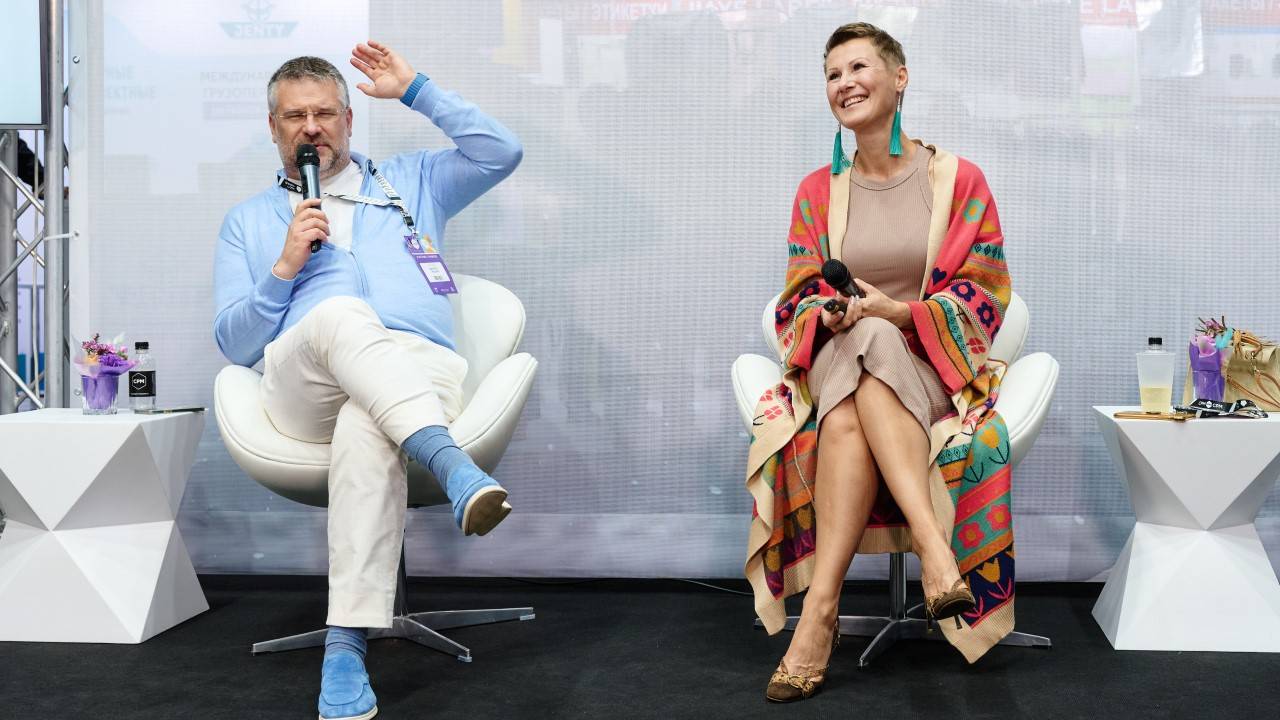 Технологии будущего как инструмент прокачки продаж | Бизнес-форум RFRF на выставке моды СРМ'25