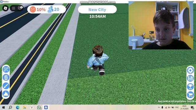 Построил город в роблокс.